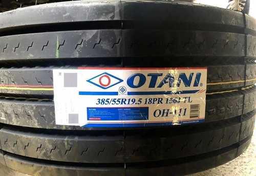Otani OH-111 385/168
