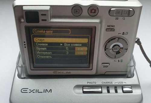 Фотоаппарат цифровой Casio Exilim
