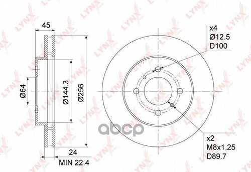 Диск тормозной перед BN1089 lynxauto