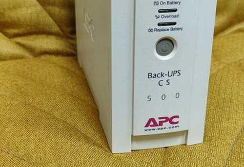 APC Black-UPC CS 500