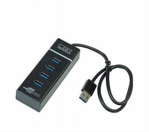 USB хаб USB 3.0 4 порта CBR CH157 LED подсветка