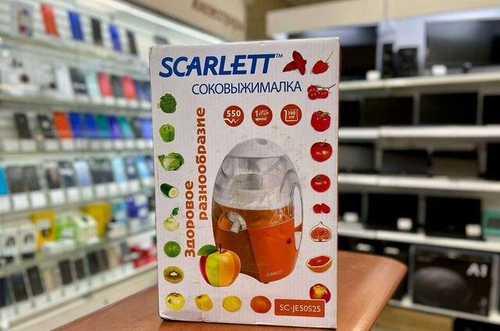 Соковыжималка электрическая Scarlet SC-jE50s25