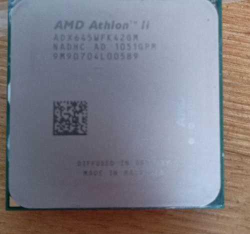 Процессор AMD athlon II X4 645