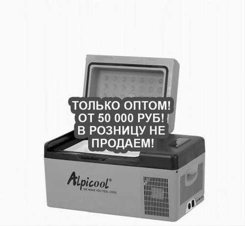 Автохолодильник Alpicool C15 Оптом