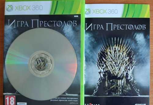 Игра престолов для xbox