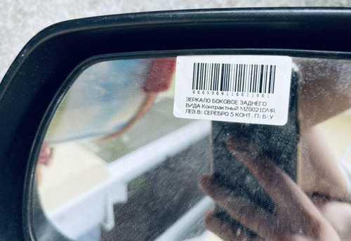 Левое зеркало на мазда демио 2003 год