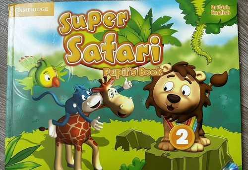 Учебник по английскому языку Super Safari