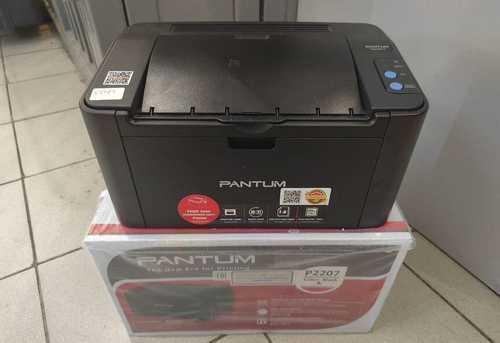 Принтер лазерный Pantum P2207 (5473)