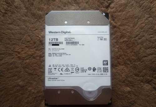 Новый Western Digital Ultrastar DC HC520 12TB SATA