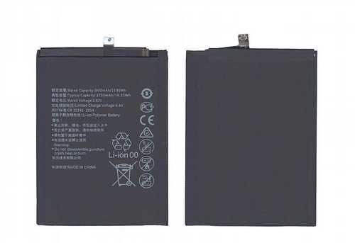 Аккумуляторная батарея для Huawei P10 Plus 3750mAh