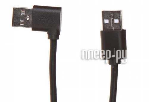 GCR USB 2.0 AM - AM 1.0m GCR-AUM5M-1.0m