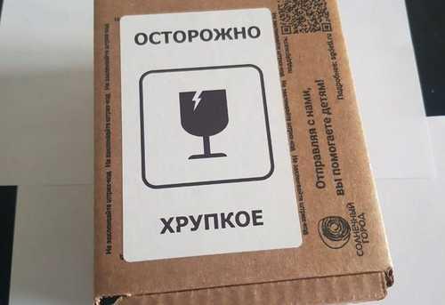 Наклейка "Осторожно, хрупкое" 120 на 75 мм, 10 шт