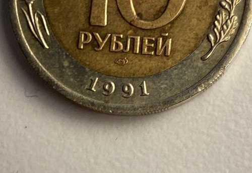 Монета 1991