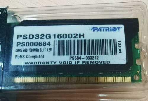 Оперативная память Patriot PSD32G16002 DDR3 - 2гб