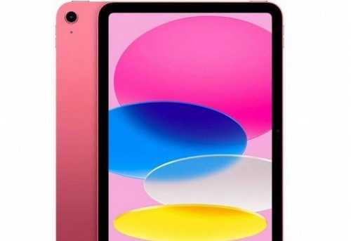 iPad 2022, 256 гб, Wi-Fi, розовый
