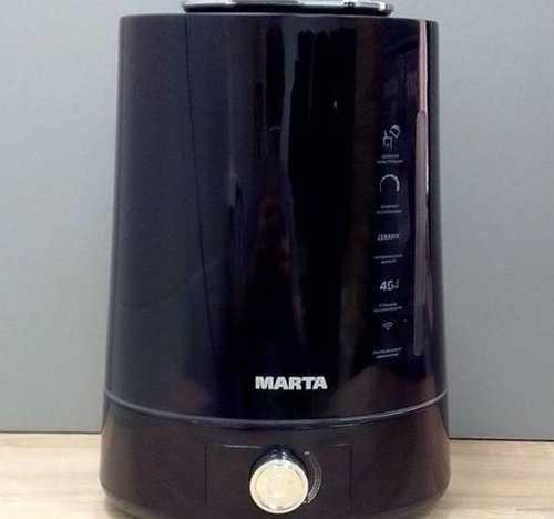 Увлажнитель воздуха marta ultrasonic MT-2693