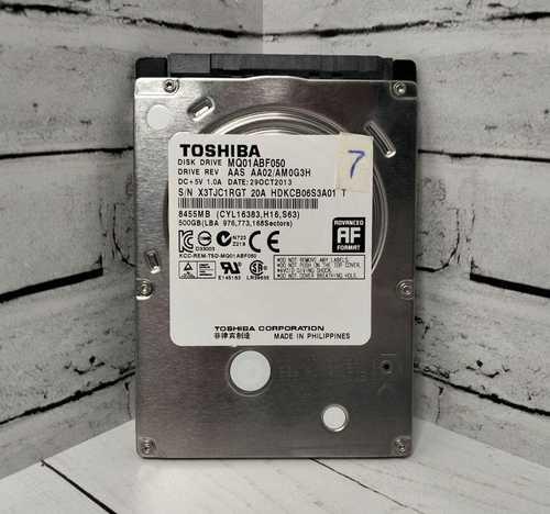 Жёсткий диск на 500 Гб. для ноутбука