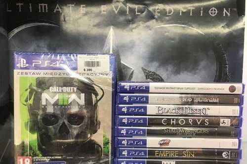 Игровые диски для PS4. трейд-ин. ТЦ Алтын