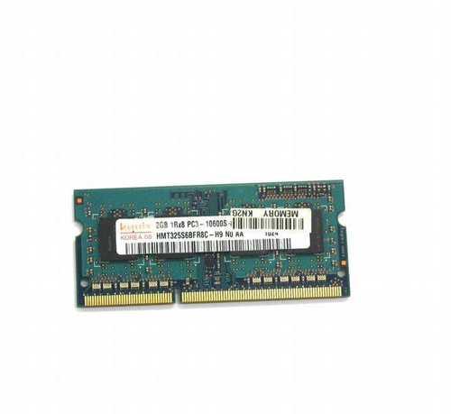 Модуль sodimm 2Gb (DDR3 1333MHz) hynix