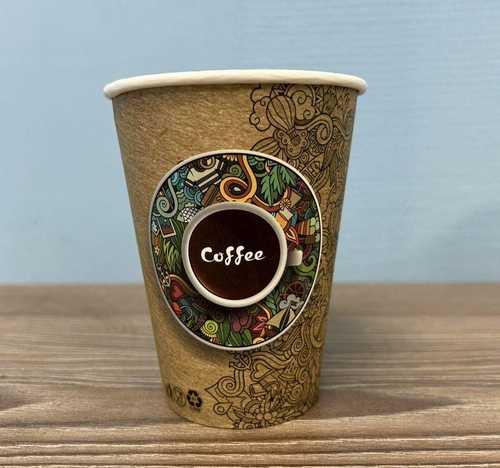 Стаканчики для кофе " coffe "