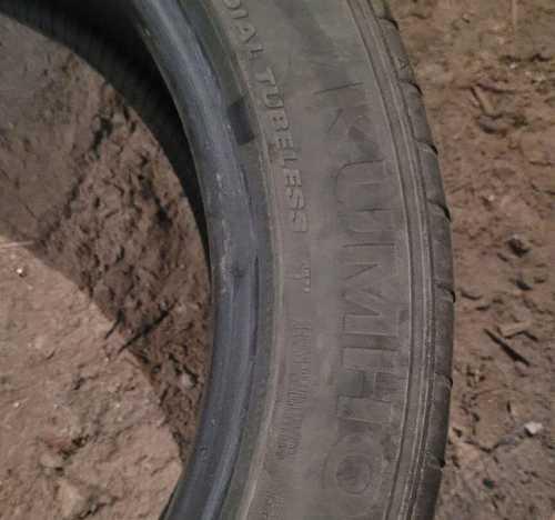 Kumho Ecsta PS71 235/45 R17