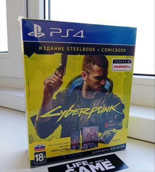 Cyberpunk 2077 Steelbook + Comicbook (ps4 ps5) NEW