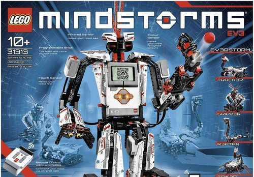 Lego mindstorms ev3 31313
