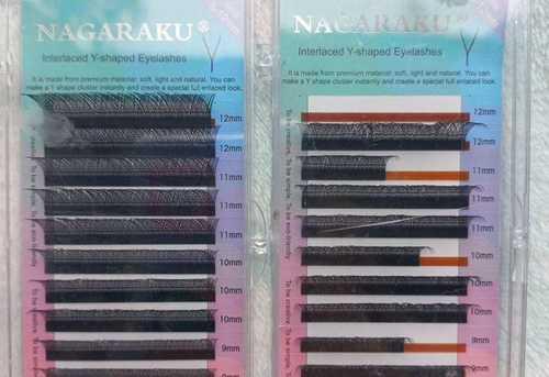 Готовые пучки для наращивания Nagaraku