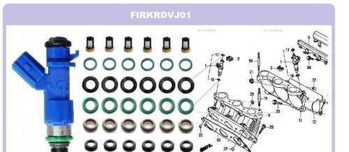 Комплект колечек топливной форсунки на 6 штук
