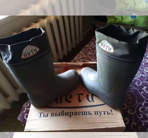 Сапоги йети зимние для рыбалки