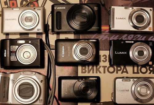 Компактные цифровые фотоаппараты