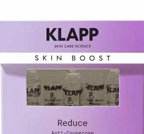 Klapp ампульный концентрат анти купероз Skin Boost