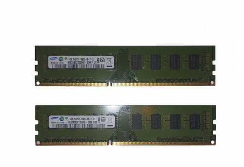 Оперативная память Samsung DDR3 8GB (2x4Gb)