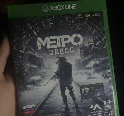 Metro Exodus Xbox ONE