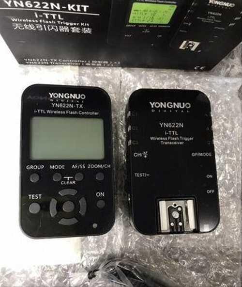 Радиосинхронизатор yongnuo YN622N-kit для Nikon