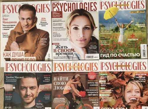 Журнал психология psychologies