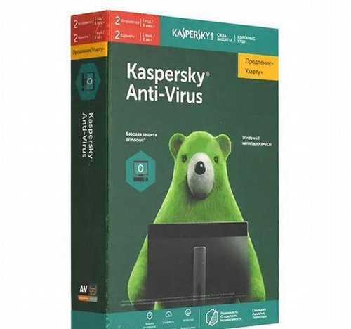 Касперский Internet/Total Security ключи