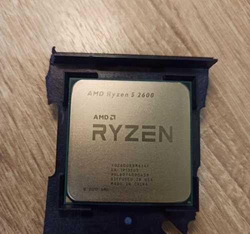 Процессор ryzen 5 2600