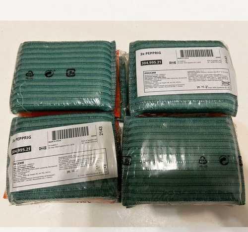 Губки IKEA pepprig
