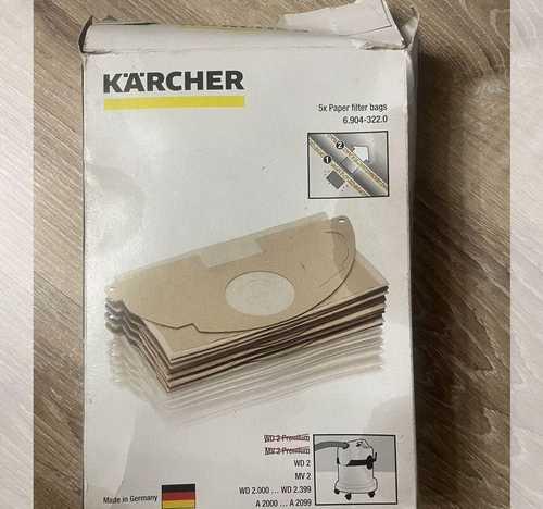 Мешок для пылесоса karcher wd2