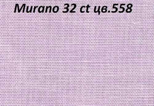 Основа для вышивания Zweigart Murano 32ct Цвет 558