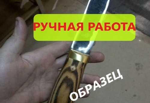 Нож охотничий якутский