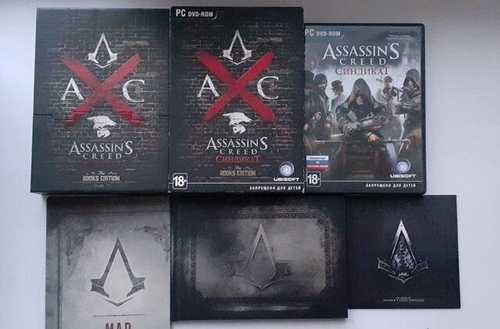 Коллекционное издание Assassin's Creed Syndicate