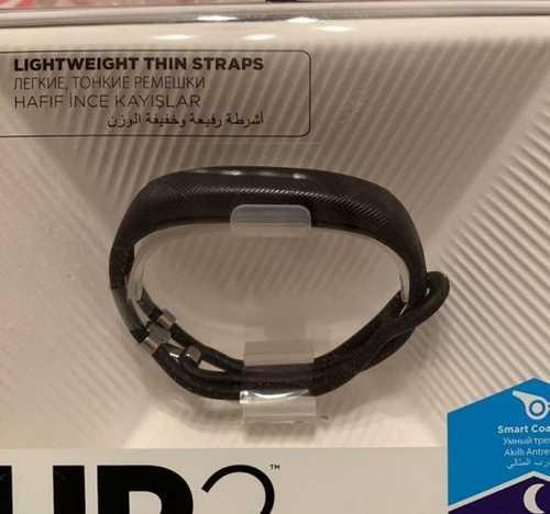 Фитнес браслет Jawbone up2