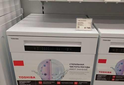 Посудомоечная машина Toshiba DW-14F1(W)
