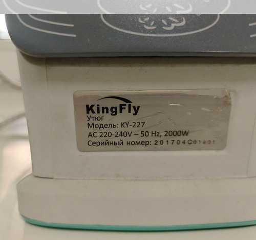 Утюг king fly