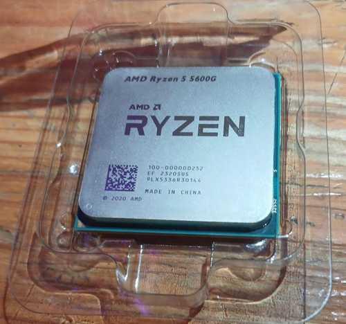 Процессор amd Ryzen 5 5600g OEM