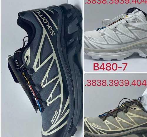 Кроссовки мужские salomon xt 6 premium