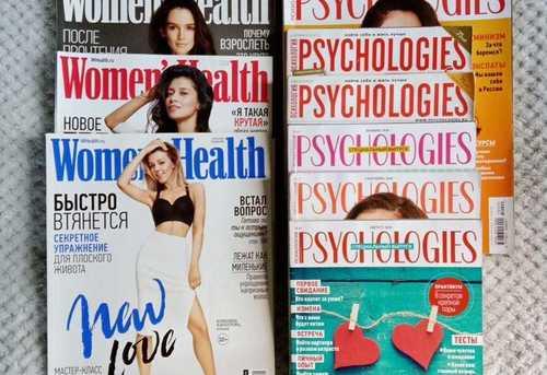 Журналы Women's Health, Psychologies
