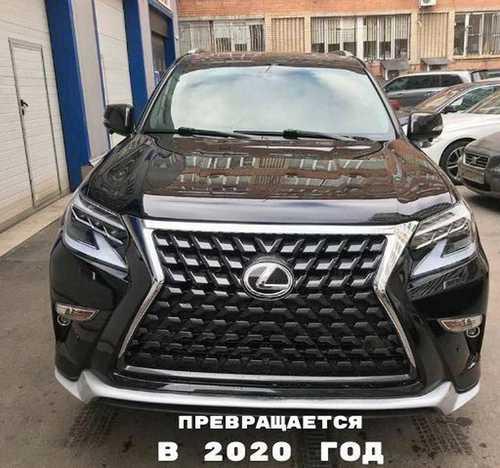 Рестайлинг Lexus GX 460 в 2020 год